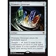 Amazon.com: Magic The Gathering - Prismatic Geoscope - Commander 2016 ...