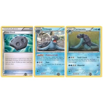 Amazon.com: Pokemon Carracosta, Tirtouga and Cover Fossil - Rare Card ...