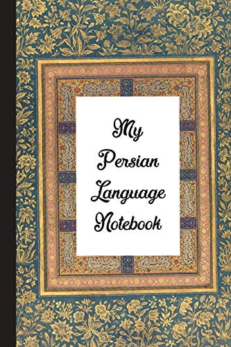 My Persian Language Notebook: Blank Lined Journal: Great Vintage Gift ...
