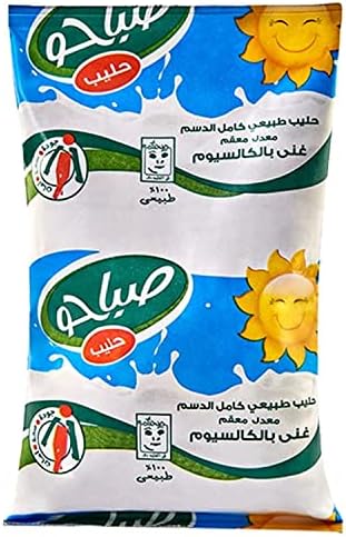 Sabaho milk 450 ml/Set Of 24 price in Egypt | Amazon Egypt ...
