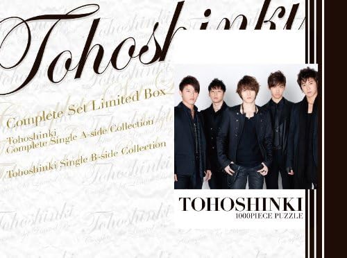 COMPLETE SET Limited Box TOHOSHINKI COMPLETE SINGLE A-SIDE COLLECTION ...
