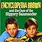 Encyclopedia Brown and the Case of the Slippery Salamander: Donald J ...