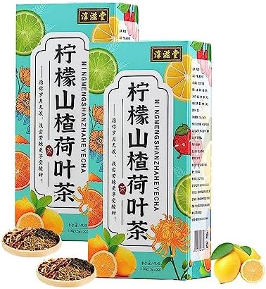 سعر Lemon Hawthorn Lotus Leaf Tea, 16 Flavors Non-Winter Melon Lotus ...