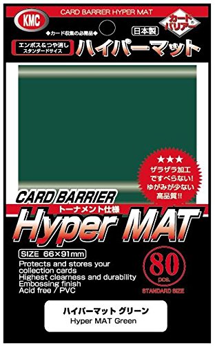 Hyper Matte Sleeves (80-Pack), Green - Want It All