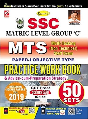 Kiran SSC mts previous year question paper book pdf download