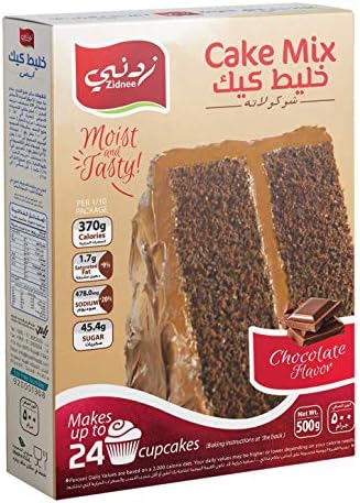Riyadh Food Cake Mix Chocolate, 524g - Pack of 1 price in Saudi Arabia ...