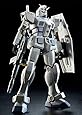 Amazon.com: Bandai Premium Limited RG 1/144 RX-78-3 G-3 Gundam Model Kit Japan Import: Toys & Games