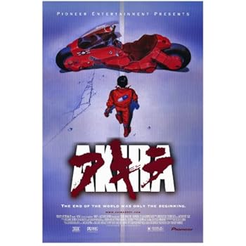 Amazon.com: Akira Nuclear Blast Tokyo Movie Anime Manga 47x35 Huge ...