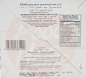 Amazon.com : Sharawi Mastic Chewing Gum, 2-piece Dragée Gum, 100 Pack ...