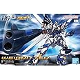 Amazon.com: Bandai Hobby - Super Robot Wars - Weißritter HG 1/144 Model Kit : Arts, Crafts & Sewing