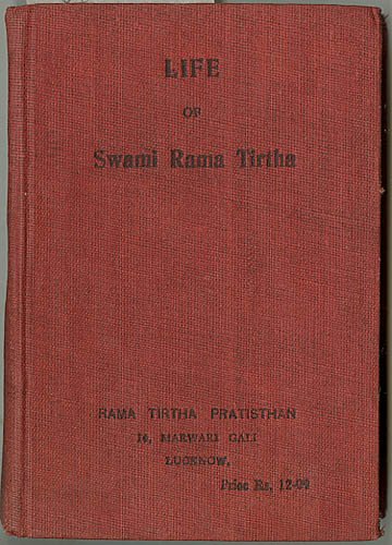 Life of Swami Rama Tirtha: Sharga, P. Brijnath: Amazon.com: Books