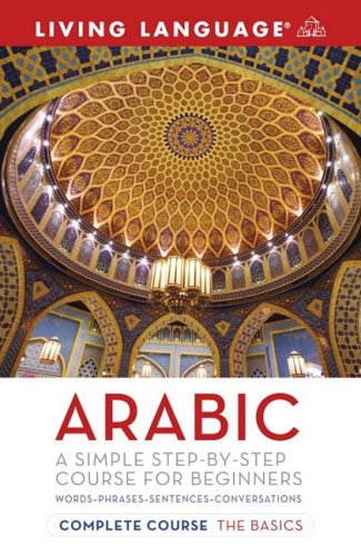 Complete Arabic The Basics Coursebook Complete Basic Courses