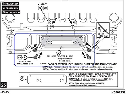 2007-2016 Jeep Wrangler Mopar Center Mounted Fairlead Plate