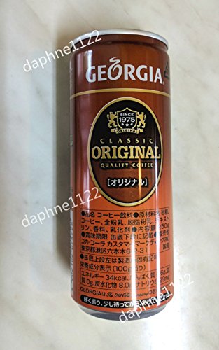 Georgia coffee original 250g (30 can) | Instajava™