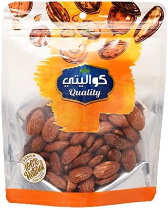 Roasted Almond 90gm price in Egypt | Amazon Egypt | supermarket kanbkam