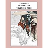 Amazon.com: Japanese Characters Coloring Book: Deluxe Adult Coloring ...