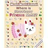 MoshiMoshiKawaii: Where Is Strawberry Mermaid Moshi?: Mind Wave Inc ...