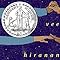 The Night Diary: Hiranandani, Veera: 9780735228528: Amazon.com: Books
