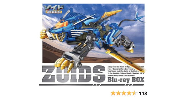 Blu-ray ZOIDS（ゾイド） 限定 プラモデル未開封 BOX - nimfomane.com