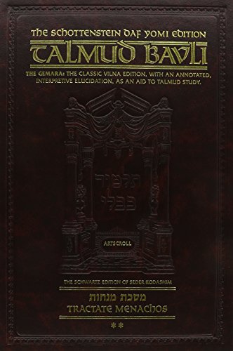 Talmud Bavli- The Gemara: The Classic Vilna Edition, with an Annotated ...
