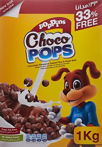 PopPins Choco Pops , Breakfast Cereal , 750 gm (Brown) price in Saudi ...