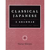 Amazon.com: Classical Japanese A Grammar - Exercise Answers and Tables ...