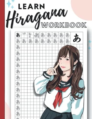 Learn Japanese Hiragana Workbook: Hiragana Practice Notebook | Book for ...