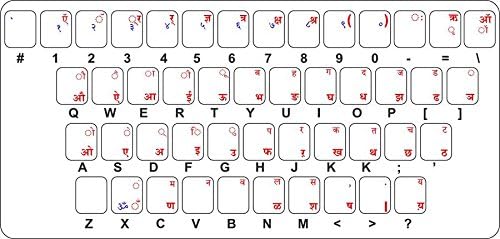 Akachafactory Sticker Aufkleber Hindi-Tastatur Alphabet Brief Computer ...