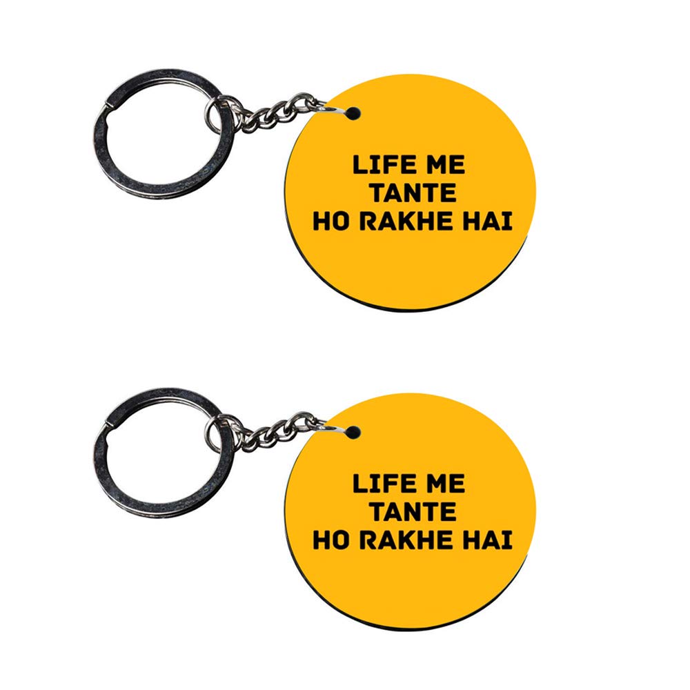 Anuman007 | funny quote keychain | keychain for lovers customized ...