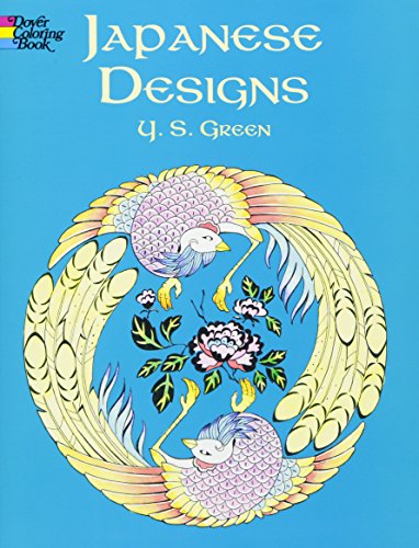 Japanese Designs (Dover Design Coloring Books): Y. S. Green ...