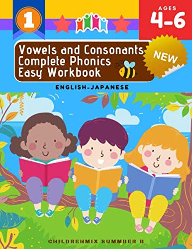 Mua Vowels and Consonants Complete Phonics Easy Workbook: English ...