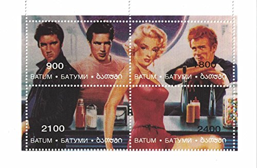 Stamps For Collectors Hollywood Actors Perforated Stamp Sheet Featuring ...