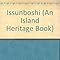 Issunboshi (An Island Heritage Book): George Suyeoka, Robert A. Spicer ...