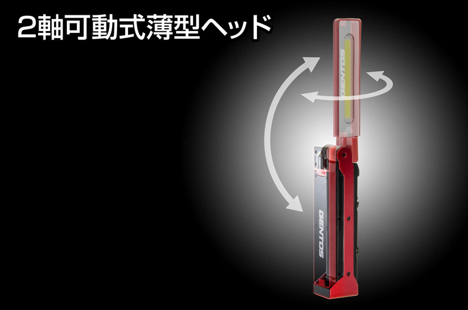 Mua Gentos Work Light, LED Work Light, Handy Type, USB Rechargeable ...