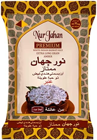Nur Jahan Indian Premium Long Grain Basmati Rice 2 kg, White price in ...