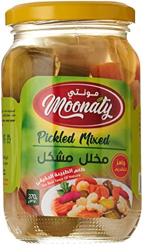 PICKLED MIXED price in Saudi Arabia | Amazon Saudi Arabia | supermarket ...