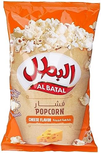 Al Batal Cheese Popcorn, 90 g price in Saudi Arabia | Amazon Saudi ...