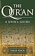Generous Quran An Accurate, Modern English Translation of the Qur'an ...