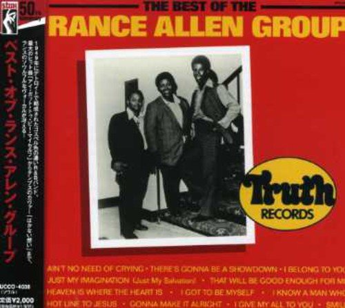 Allen, Rance - Best of Rance Allen - Amazon.com Music