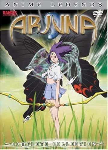 Arjuna: Anime Legends Complete Collection in Oman | Whizz Movies