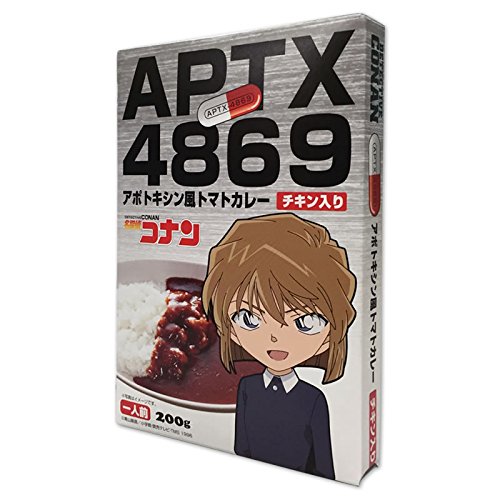 Mua Detective Conan Curry (Apotoxin) trên Amazon Nhật chính hãng 2025 ...