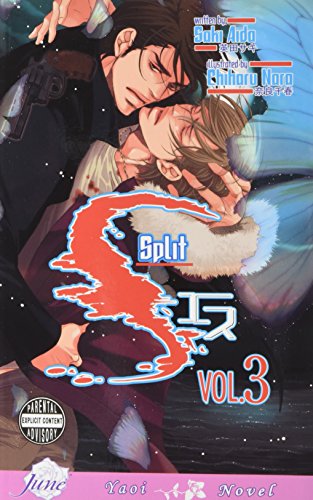 S Volume 3: Split (Yaoi Novel): Aida, Saki, Nara, Chiharu: 9781569707081: Amazon.com: Books