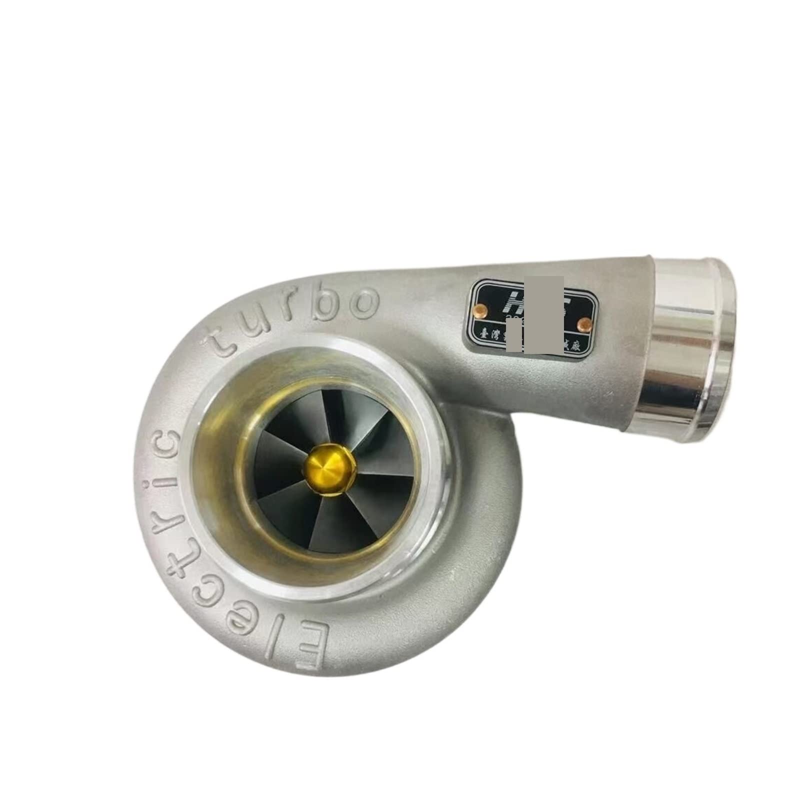 Mua Universal 12V Electric Turbo Supercharger Kit Thrust Electric ...