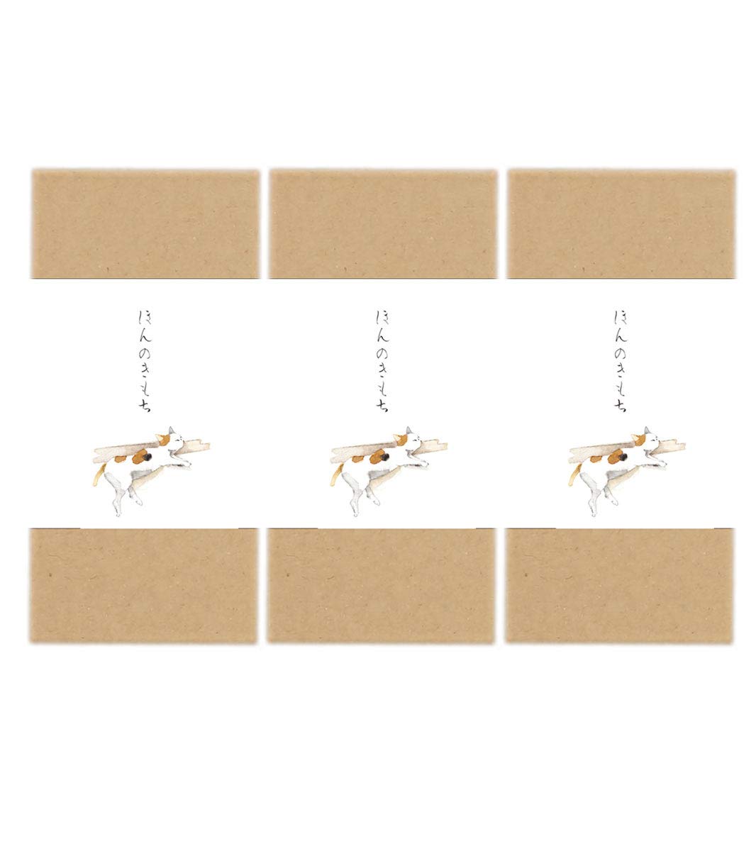 Mua Chawaya Catechin Whole Deep Steamed Kakegawa Tea 3.5 oz (100 g) x 3 ...