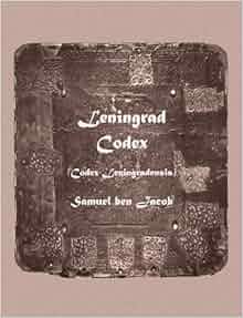 Leningrad Codex (Codex Leningradensis) [Student Loose Leaf Facsimile in ...