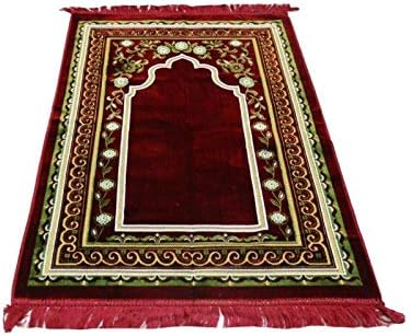 Fine Feather Turkish Prayer Mat, Red, Size 70 * 110 cm price in UAE ...