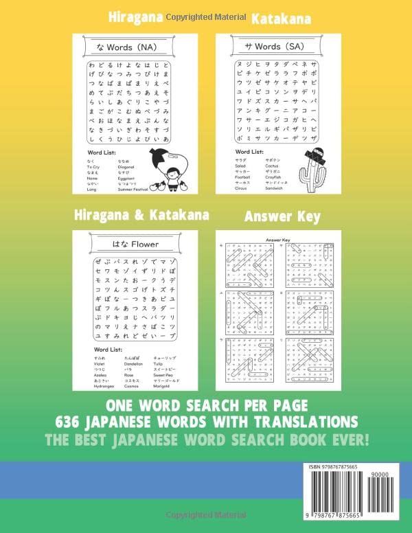 Mua JAPANESE WORD SEARCH FOR KIDS: Learning Hiragana & Katakana with ...