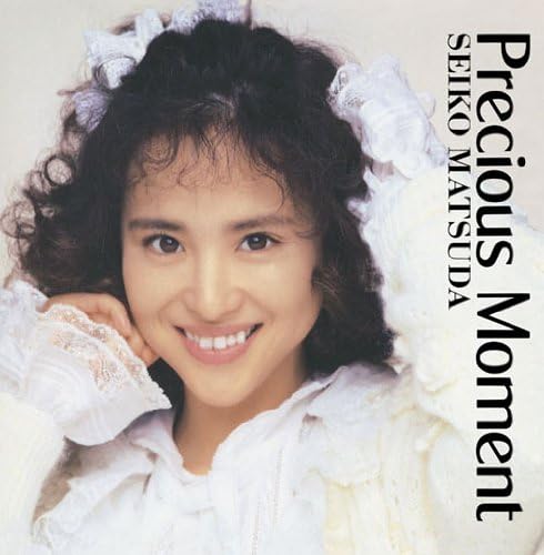 Amazon | Precious Moment | 松田聖子 | J-POP | 音楽