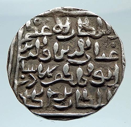 Sultanate of Bengal rare coins for collectors and other buyers ...