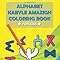 Alphabet kabyle amazigh Coloring Book for Kids: Tamazight langue ...